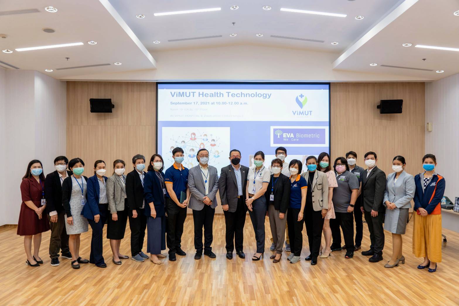 ViMUT Health Technology