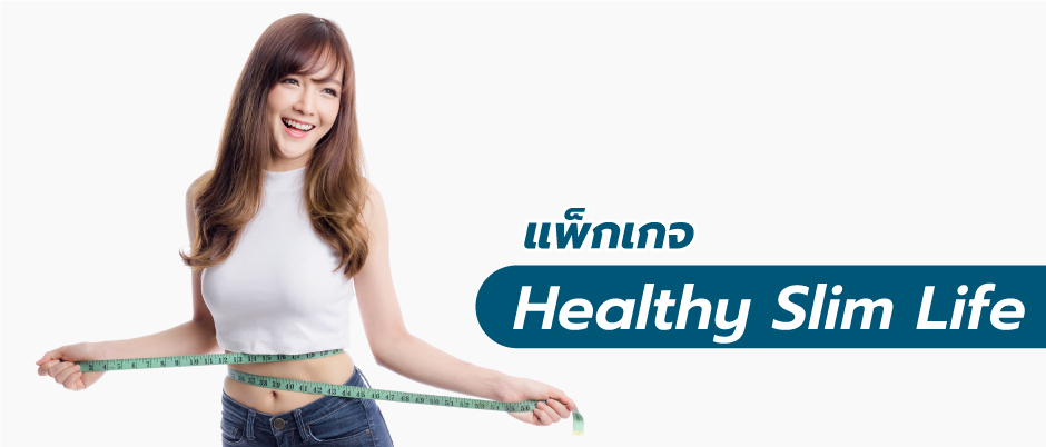 Healthy Slim Life