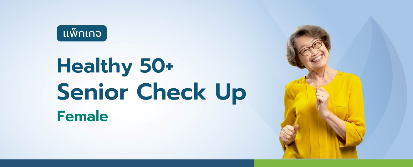 Healthy 50 Senior Check Up (Female)